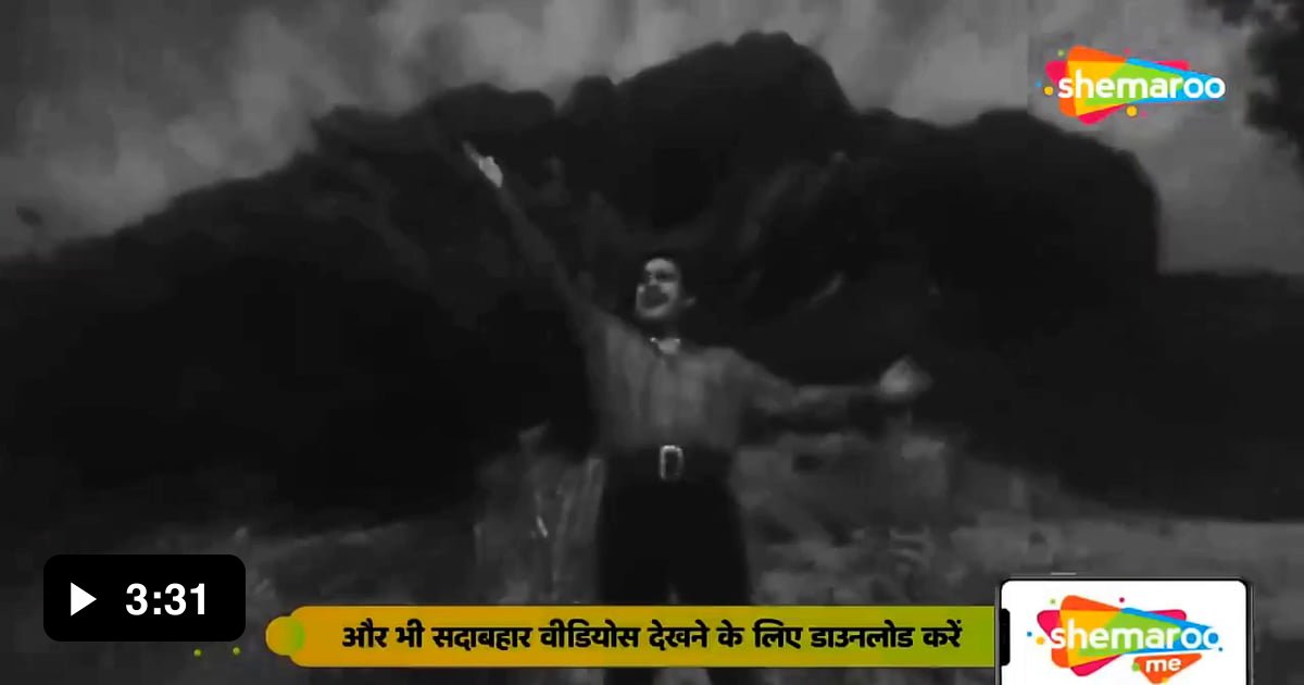 Subah kahin sun liya..bada aacha laga..socha share kar doon - 9GAG