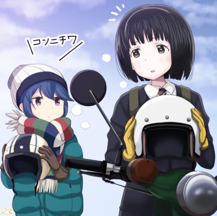 Shima Rin and Koguma, from Yurucamp and Supercub (artist: samenoido) - 9GAG