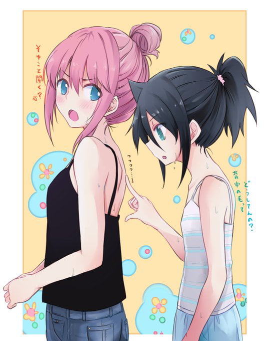 Watamote FanArt #416 - 9GAG