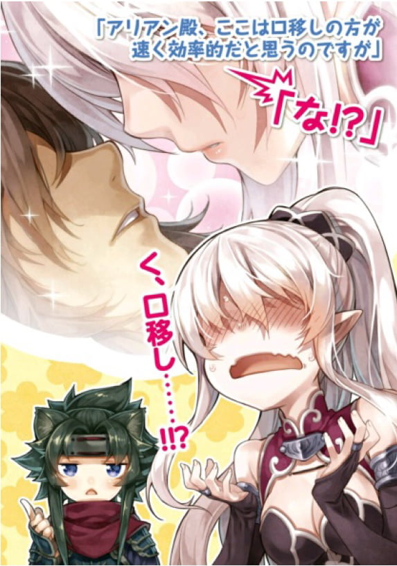 Only a kiss will break the curse - 9GAG