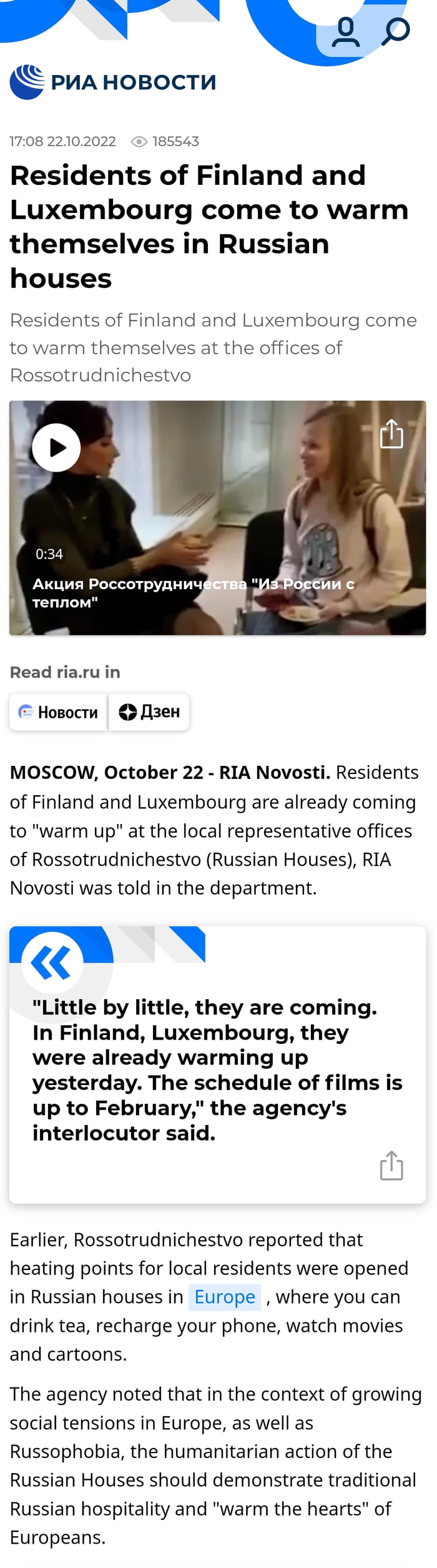 Another lie. So many lies. - 9GAG