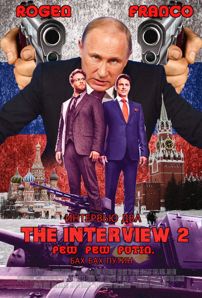 The Sequel We Need: - 9GAG