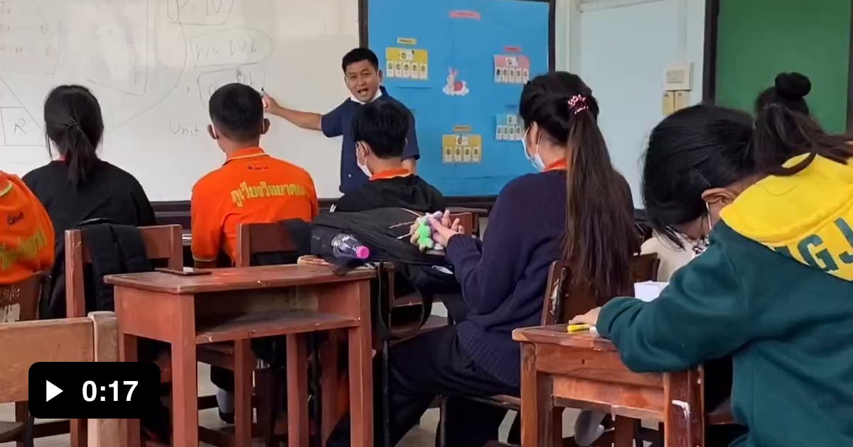 Physics class - 9GAG