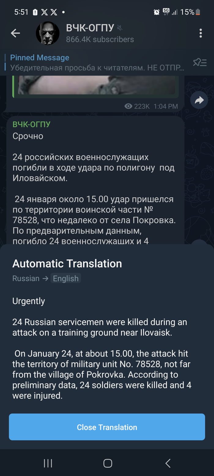 Russian channel, who usually have good inside info, confirm that UKR army Himarsed 24 RU drone ...