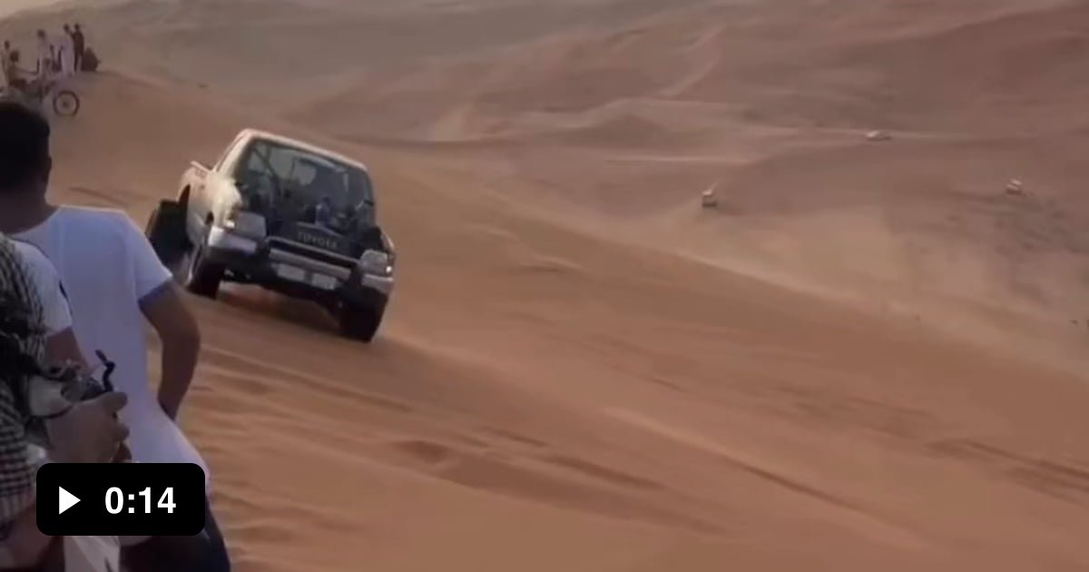 You mess with patrol, you get the ____? - 9GAG