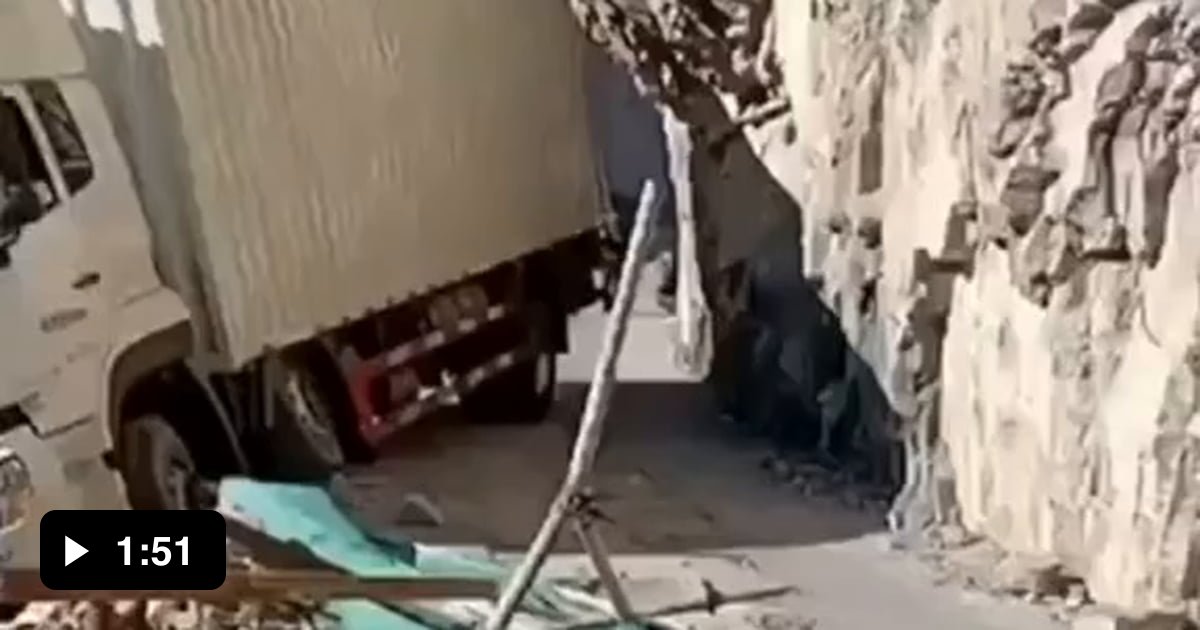 Oops 9gag 0994