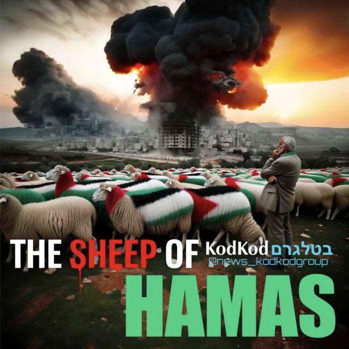 Don't be a media sheep you know what will happen to them - 9GAG