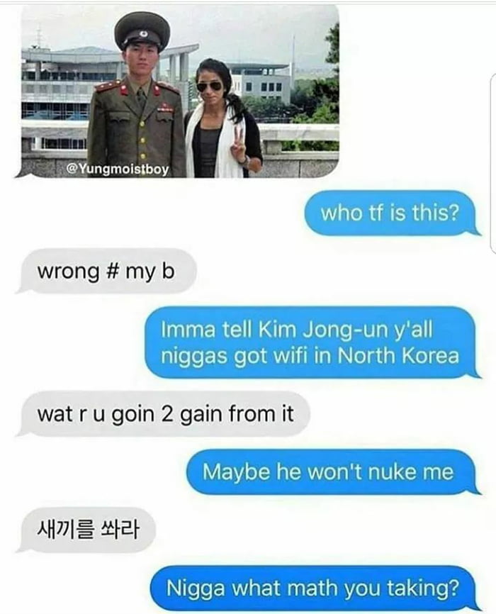 My supreme leader. - 9GAG