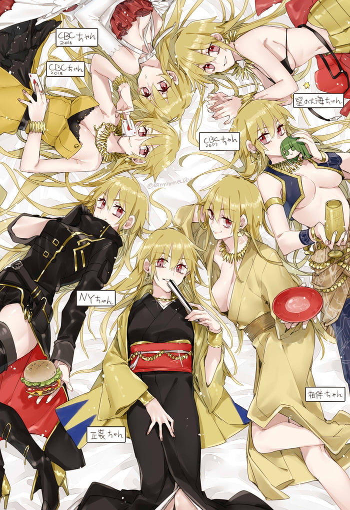 Harem no jutsu - 9GAG