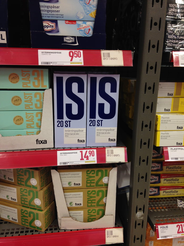 Product placement gone wrong - 9GAG