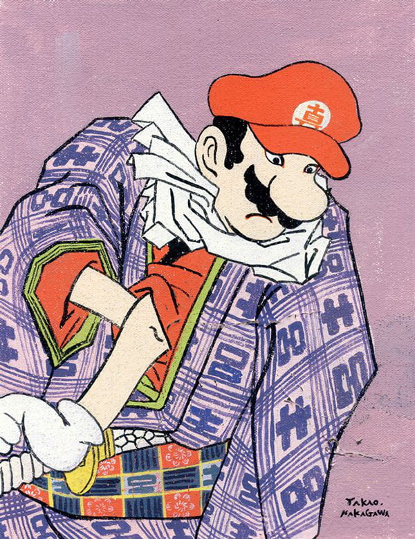 Superu Mario Medieval Japanese Style - 9GAG