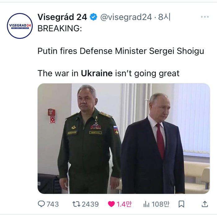 Oh, it's okay. He must have found a new lover - 9GAG