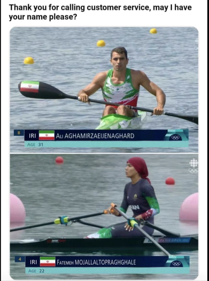 Did a cat walk over the keyboard in an Iranian birth clinic? - 9GAG