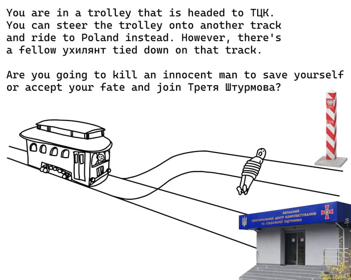 True trolley problem - 9GAG