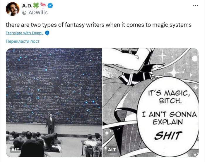 Soft and hard magic rules - 9GAG