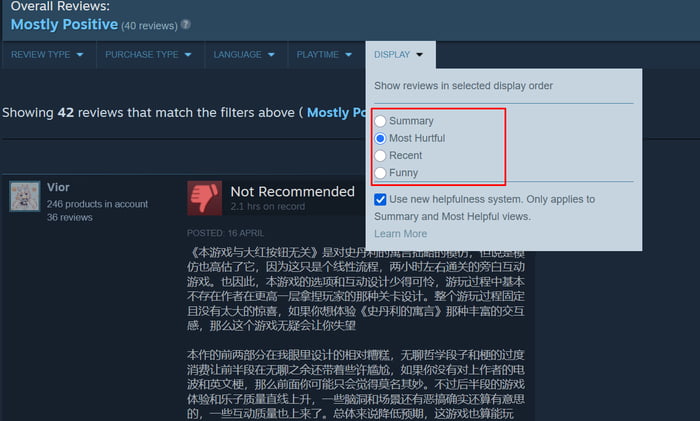 On Steam If You Are Logged In As Your Developer Account, You Get A ...