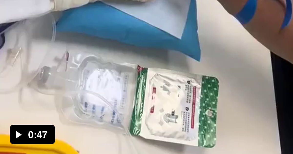 Using a vein finder to ensure accurate and comfortable injections - 9GAG