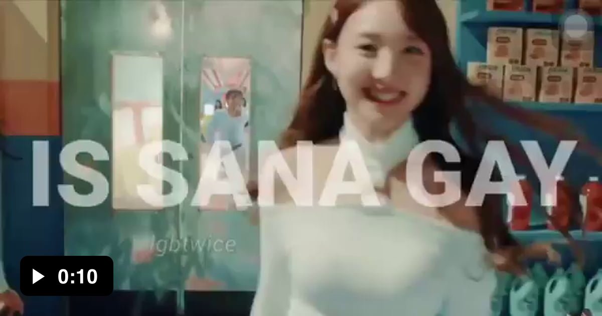 Is Sana Gay? - 9GAG