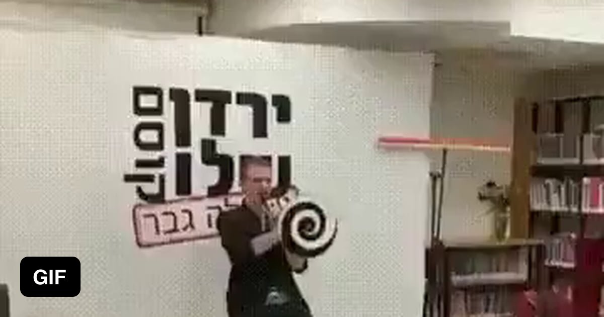 Unwanted Surprise 9gag