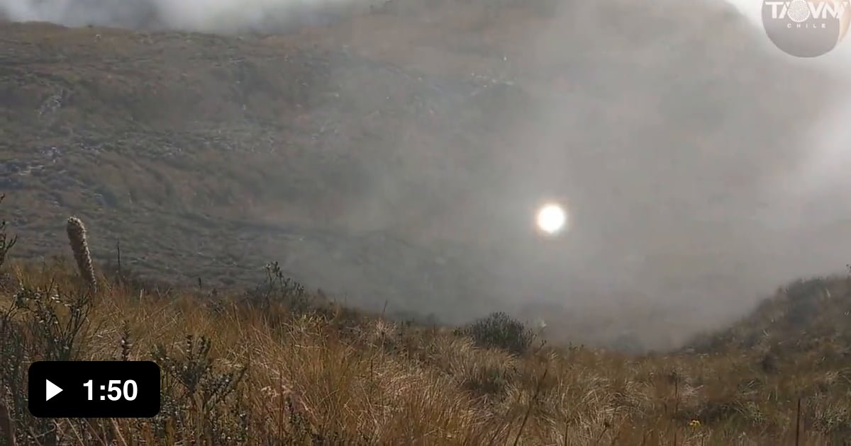 Orb spotted in Cumbal Volcano, Colombia.. can someone explain this ...