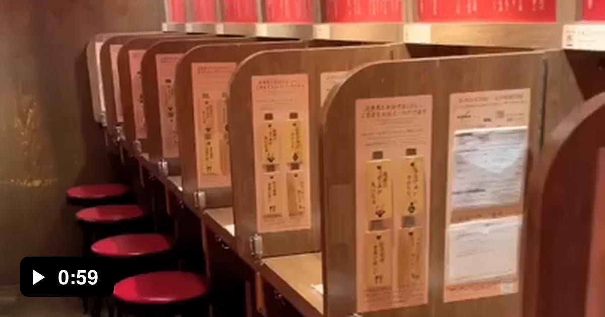 A Japanese restaurant for introverts - 9GAG