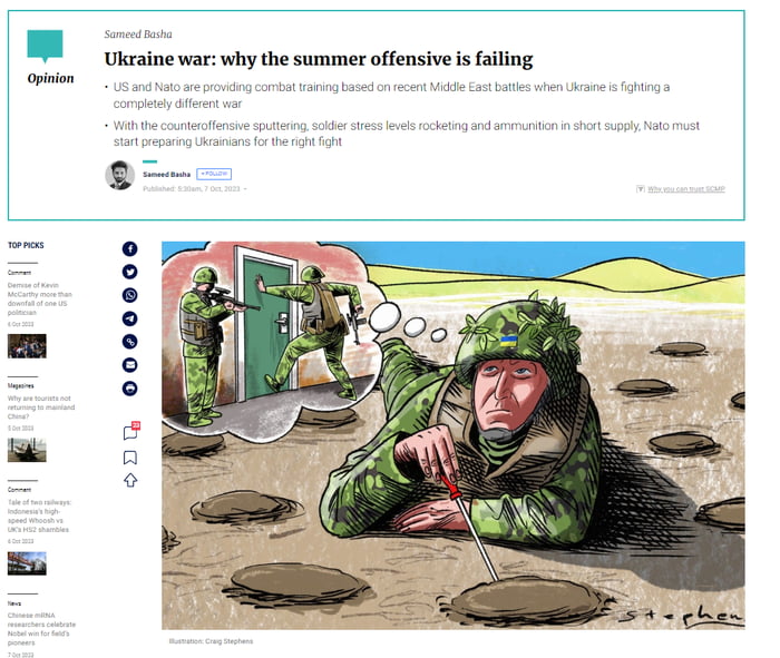 Ukraine war: why the summer offensive is failing - 9GAG