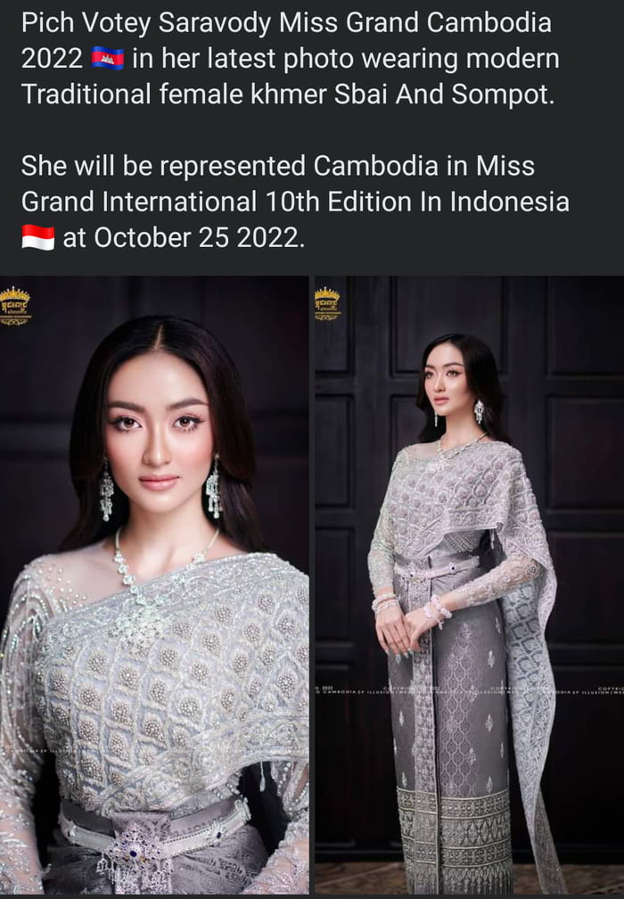 Miss Grand Internasional Pich Votey Saravody - 9GAG