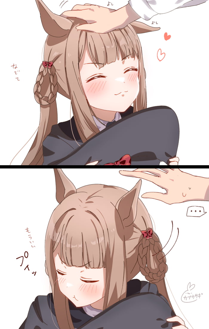 Tsundere Headpats - 9GAG