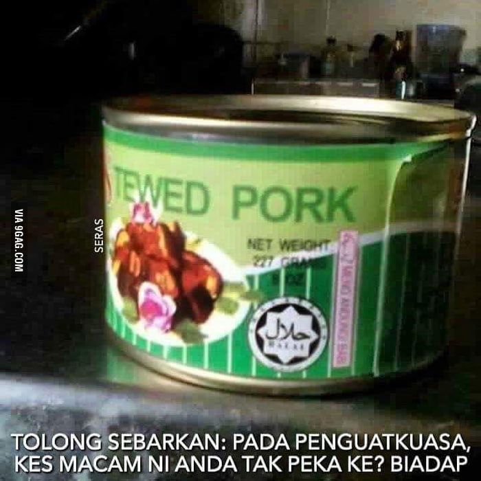 Halal Pork 9GAG Halal Pork 9GAG