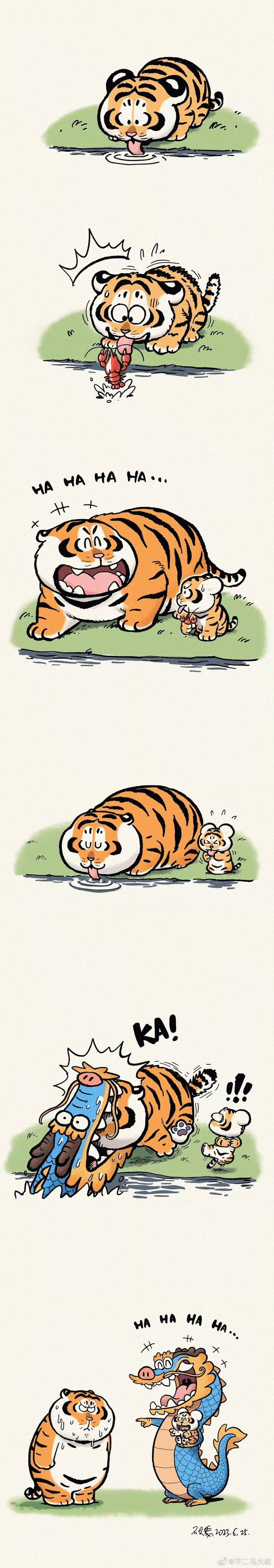 There's a Tiger in your, most probably an obese one, but still - 9GAG