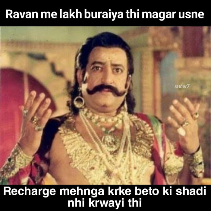 Few Khokhas are enough to keep top related officials' mouth shut. - 9GAG