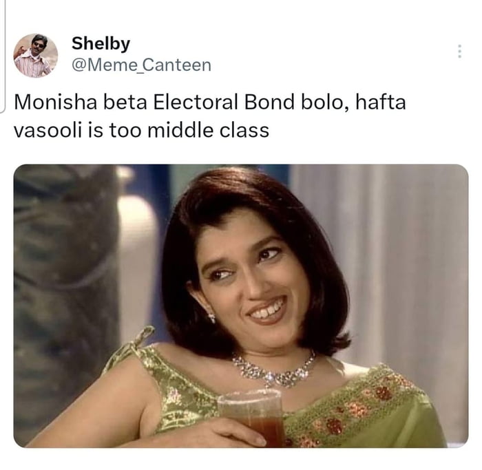 Monisha beta - 9GAG