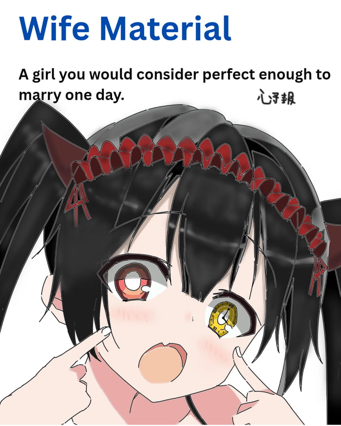 All Hail Kurumi - 9GAG