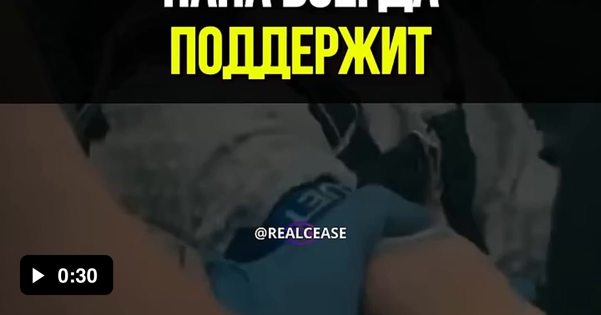 Smol beauty:) - 9GAG