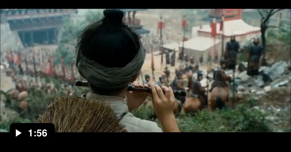 Mask Off Flute Meme - 9GAG