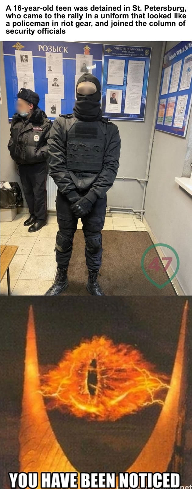 Careful with the stealth - 9GAG