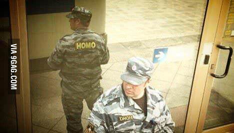 The OMOH russian riot police, known for their brutality towards the ...