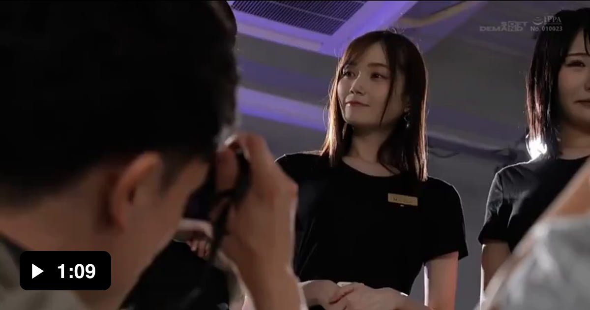 Death note spin-off: Brainwash note - 9GAG