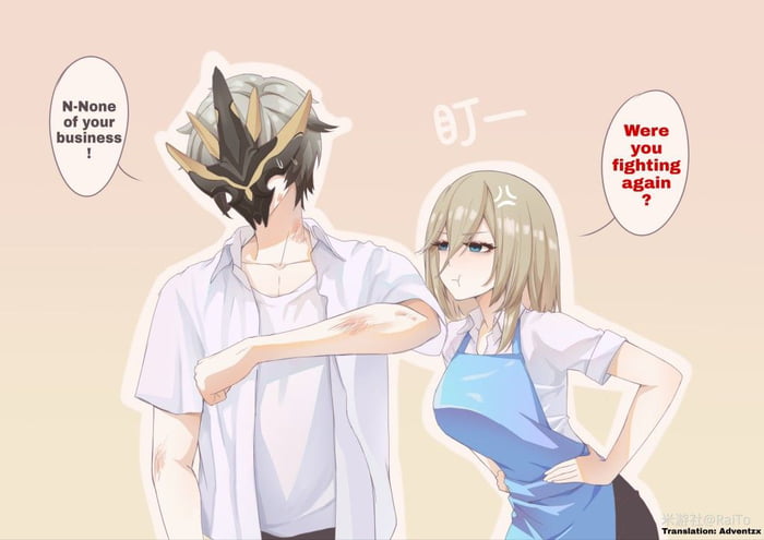 Kalpas & Aponia - 9GAG