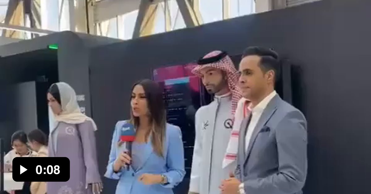 Saudi Arabia's first robot - 9GAG