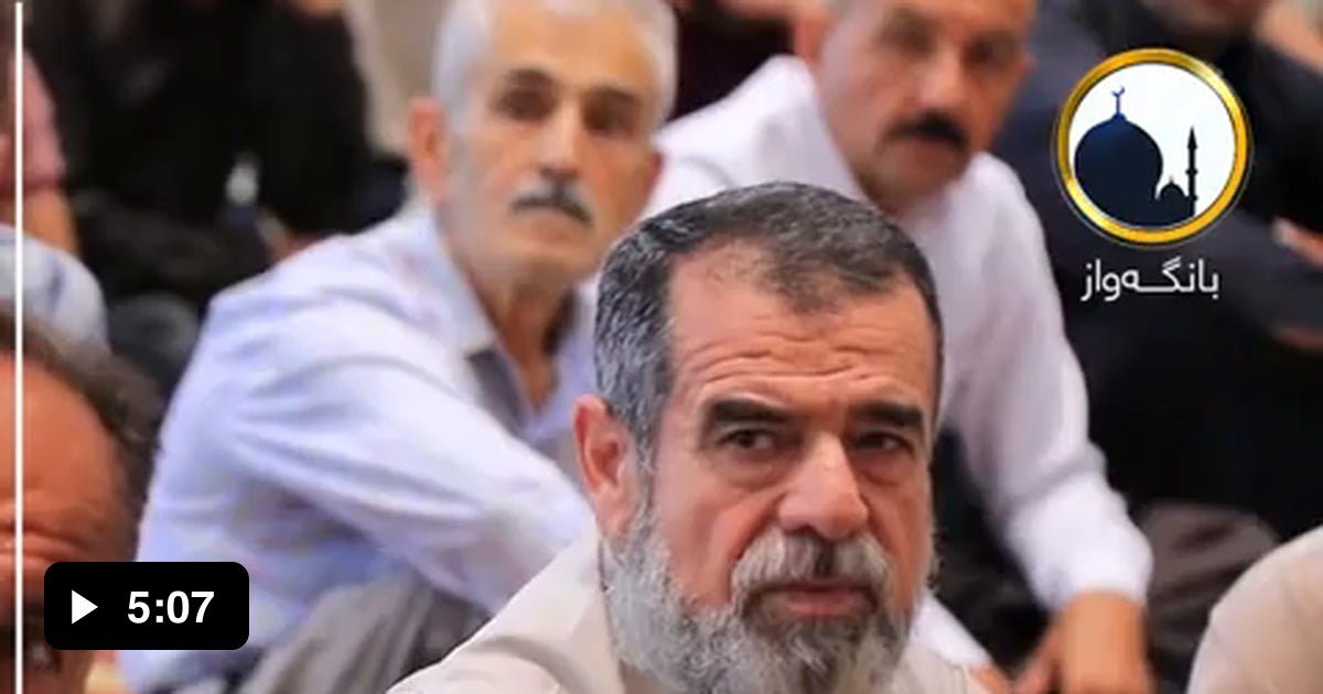 The voice and vocal range of a young Turkish man, reciting the Call to ...