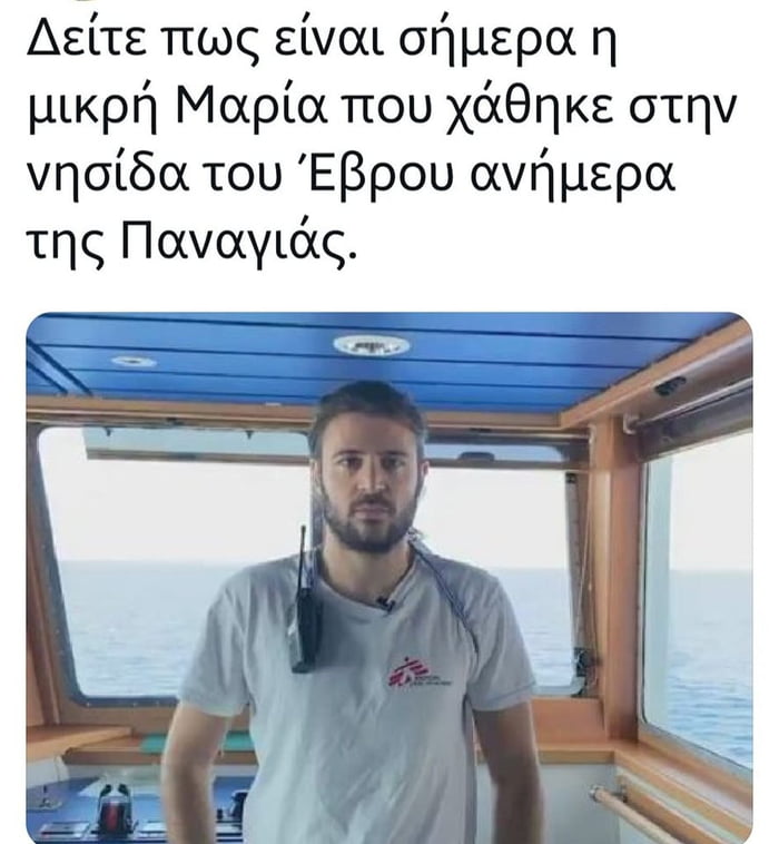 Ρε πως μεγάλωσες - 9GAG