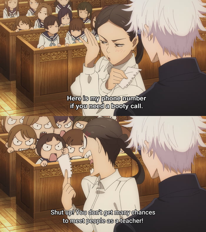 Unlimited Rizz - 9GAG