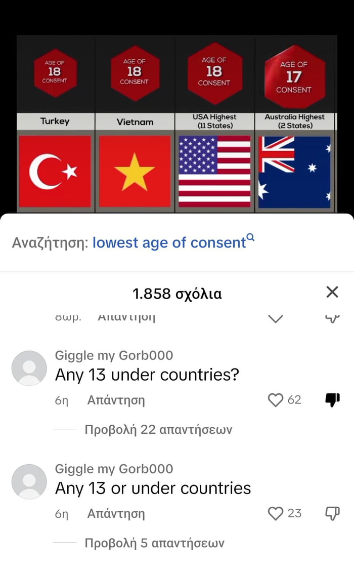 This tiktok comment section - 9GAG