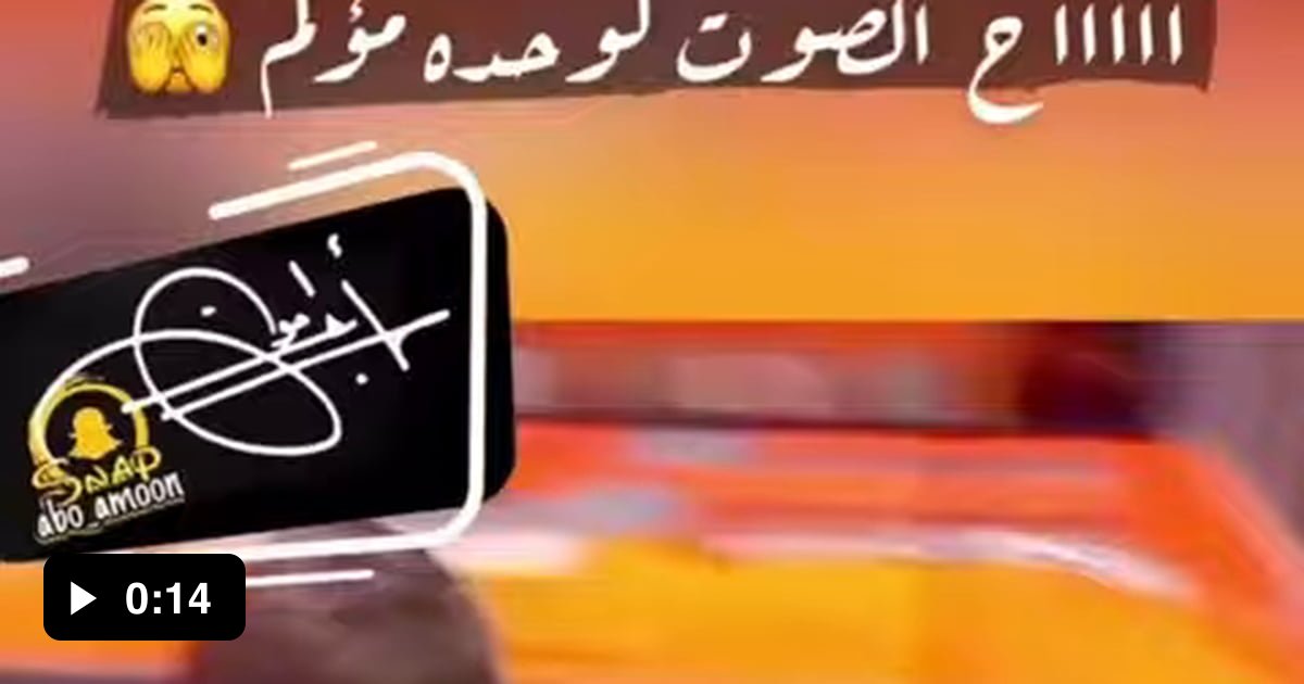 Achso... Das erklärts - 9GAG