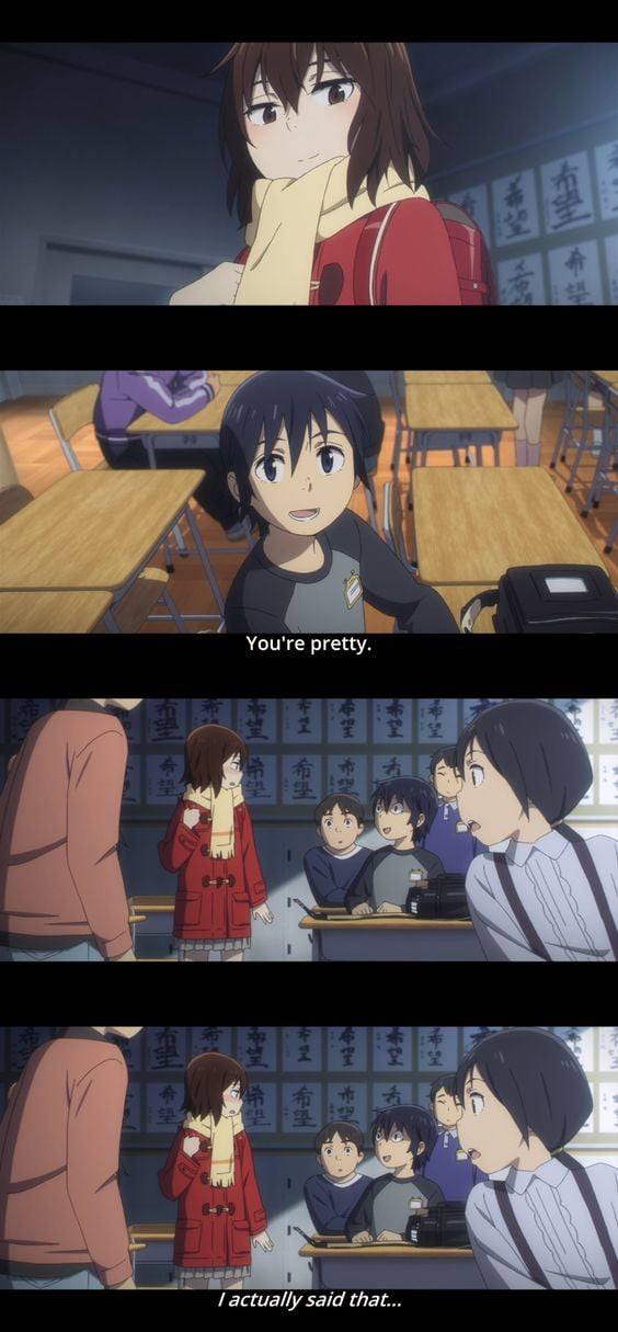 First Impressions - 9GAG