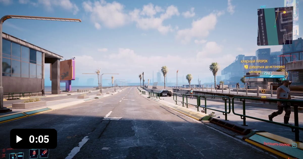 Secret first equip weapon animation right here - 9GAG