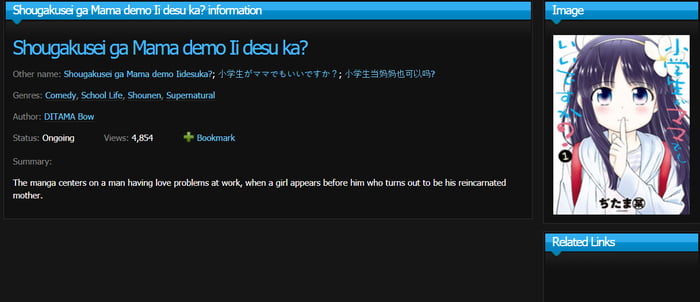 Nani the f*ck?! - 9GAG