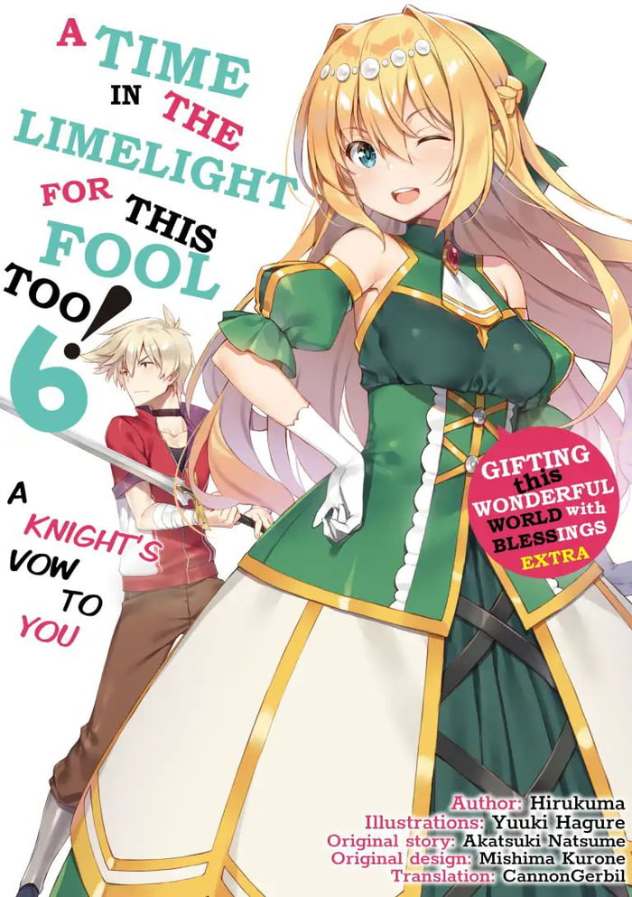 Dust spin off, hidden gem of konosuba - 9GAG