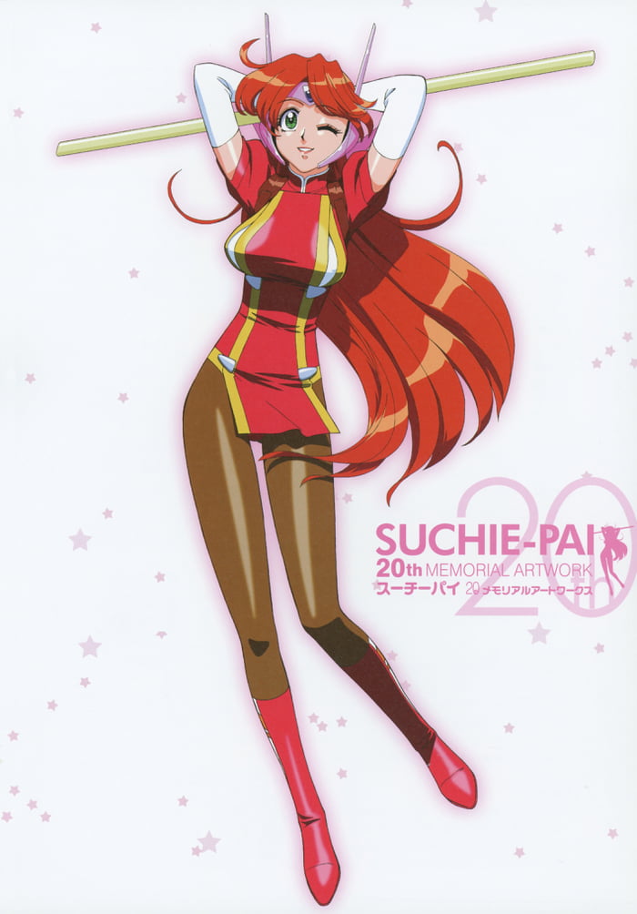 Kyouko drawn by one of my favorite artists Sonoda Ken'ichi. - 9GAG